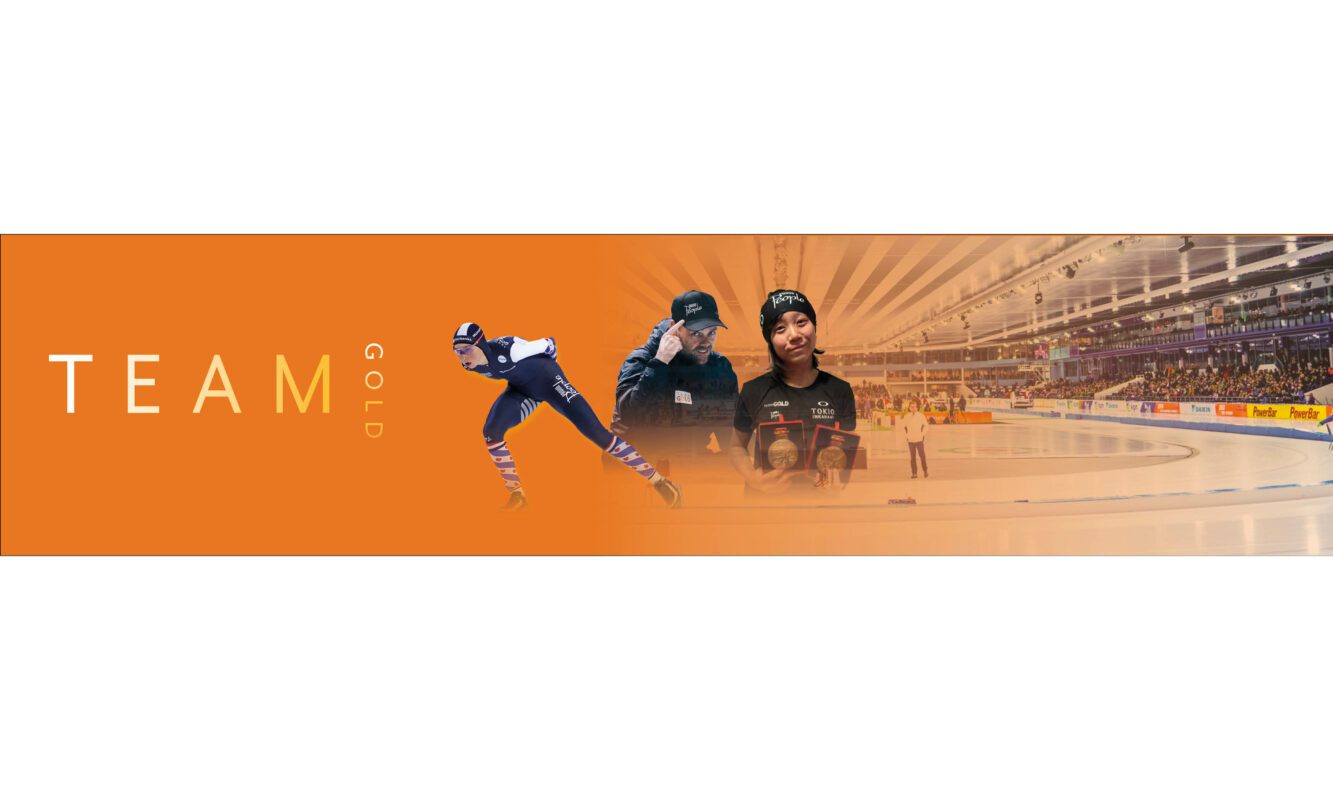 Welkom Team Gold in Nederland - Proud People